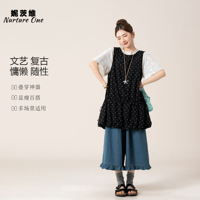 花苞背心裙短袖T恤牛仔裤三件套