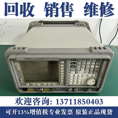 专业维修安捷伦Agilent E4404B/E4405B/E4406A/E4407B频谱分析仪
