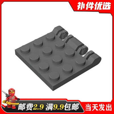 小颗粒益智积木国产MOC44570