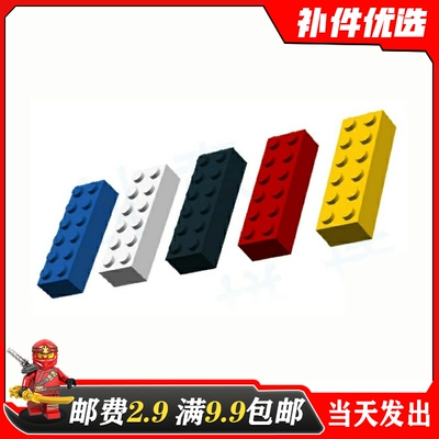 科技散件黑色国产积木