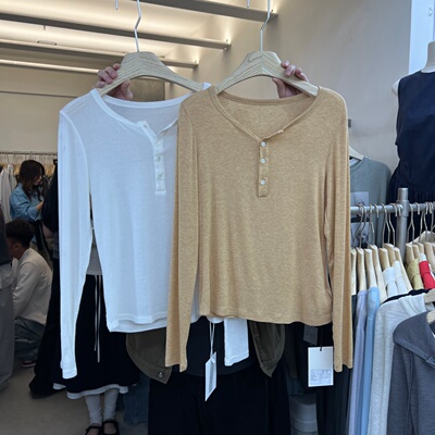 WEARELAB2026春季新款简约百搭纯色修身显瘦天丝T恤长袖上衣11391