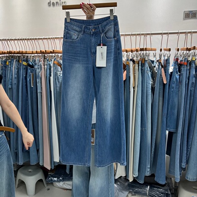 okk2026夏季好面料好版型 适合小个子的牛仔裤显瘦百搭裤子66020