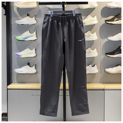 李宁男子长裤2025冬季新款团购加绒保暖直筒休闲运动卫裤AYKV629