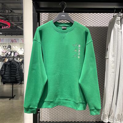 李宁男子冬季款卫衣大谦世界舒适宽松休闲运动无帽套头衫AWDTE19