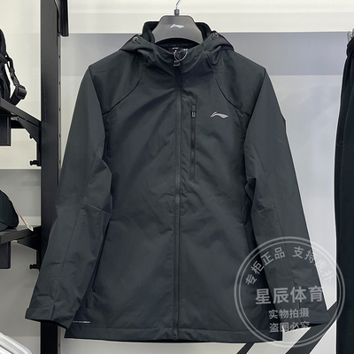 冲锋衣三合一运动上衣