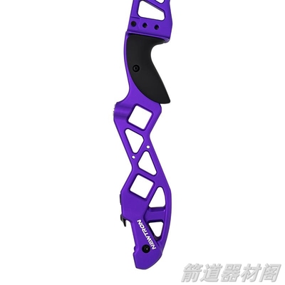 塞巴斯丁2024新款NEWTRON弓把青训射箭器材竞技反曲弓把RISER弓把