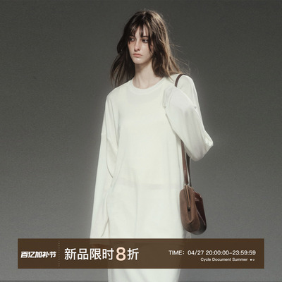 CycleDocument天丝羊毛面膜T恤