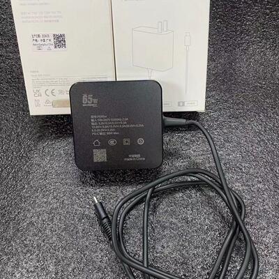 大疆遥控器65W快充充电器