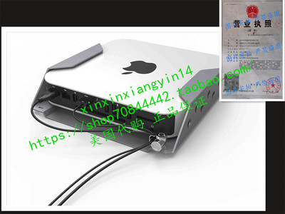 Maclocks MMEN76 Mac Mini Security Mount Enclosure (Silver)