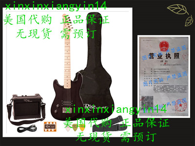 Rise by Sawtooth ST-RISE-ST-LH-3/4-BLK-KIT-1 Electric Guitar