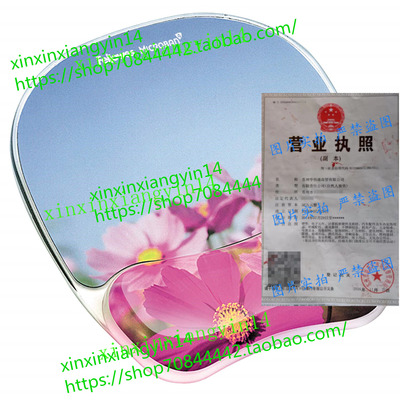 代 Fellowes Photo Gel Mouse Pad and Wrist Rest Pink Flowers