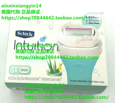 Schick Intuition Sensitive Care Moisturizing Razor Blade Re