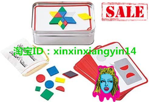 MIGHTY MIND MightyMind (Magnetic Edition) LLP40102