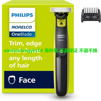 Philips Norelco OneBlade 360 Face Hybrid Trimmer and Shaver