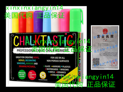 Chalk Markers by Fantastic ChalkTastic Liquid Pens Best for