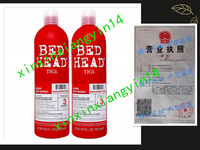 代 TIGI Bed Head Resurrection Shampoo/Conditioner (25.36oz)