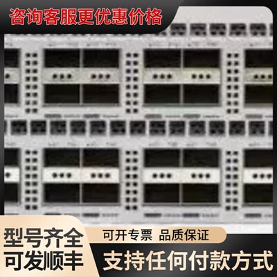 议价Arista DCS-7250QX64-R 交换机议价可维修