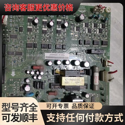 议价Meiden变频器驱动板，型号N62P30836 1/3，N可维修