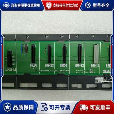 议价各种ANS系列底板A1S38B A1S35B A1S68B可维修