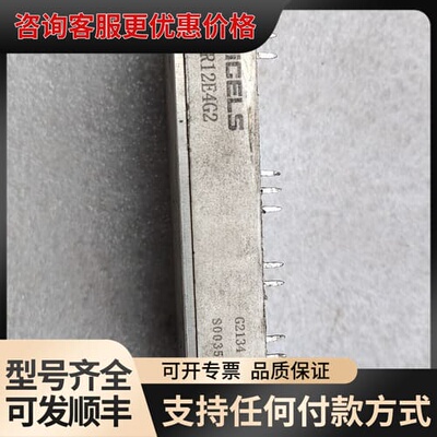 议价SFP75R12E4G2 代替 FP75R12KT4可维修