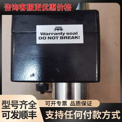 议价JOWA船用油水分离器15PPM传感器电路板（只有内部电路板可维