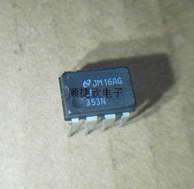 原装NS进口 LF353N LF353 双运算放大器 DIP-8