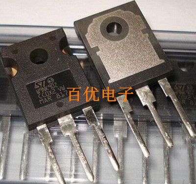 STW9NK90Z W9NK90Z 9A 900V 场效应MOS管 N沟道 TO-247 全新原装