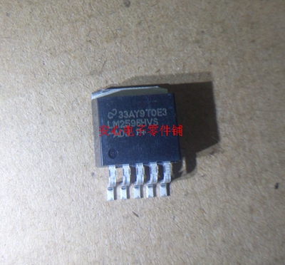 LM2596HV LM2596HVS-ADJ 稳压管贴片TO-263 60V 进口原装全新