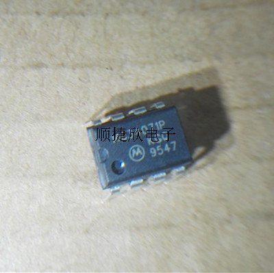 MC34071PG MC34071P DIP-8 运放器芯片 现货供应 集成电路芯片