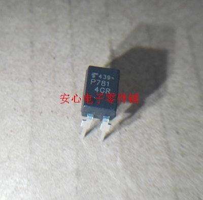 TLP781GR P781GR DIP4 光耦进口东芝 全新原装