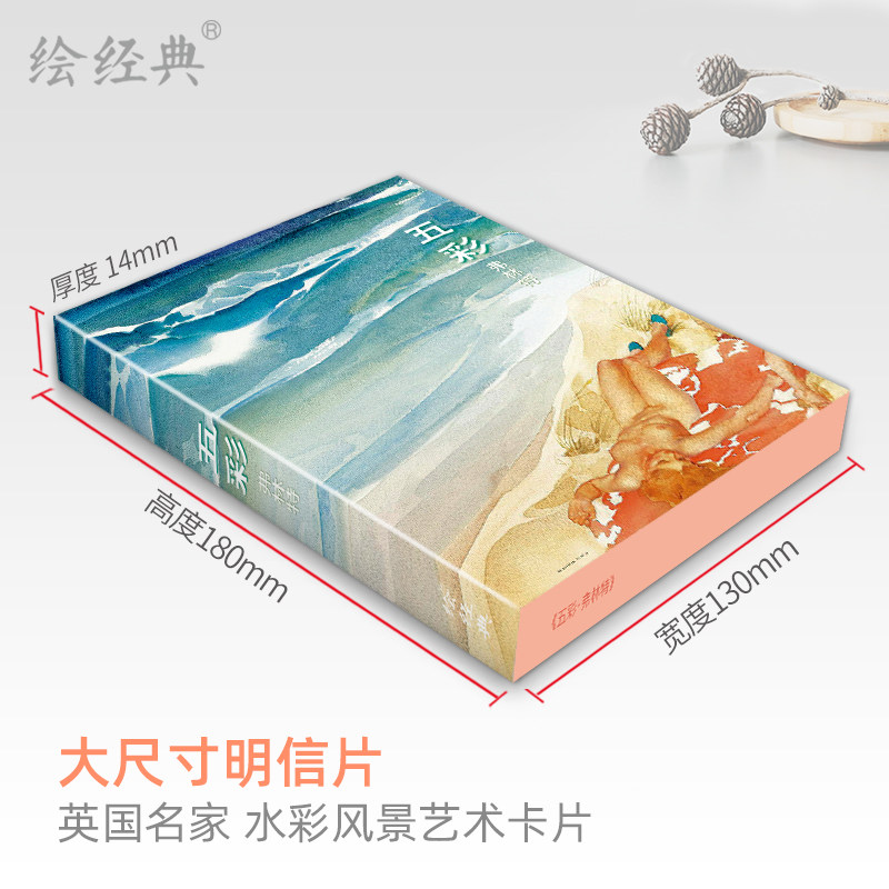 GJB 9001C-2017《质量管理体系要求》理解与实施+GJB 9001C-2017装备质量管理体系内审员培训教程 ...