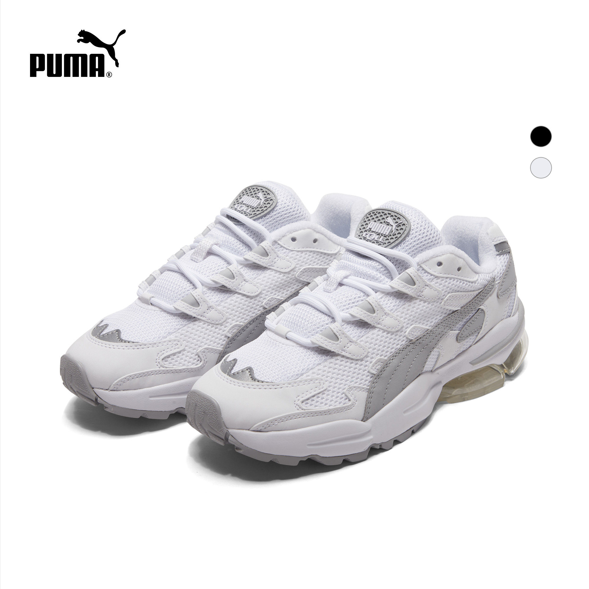上脚PUMA CELL 带你重回九十年代 - 足球鞋价格_导购 - 足球鞋足球装备门户_ENJOYZ足球装备网