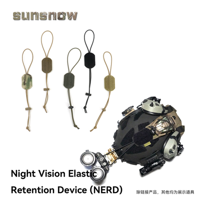 【太阳雪】KC (NERD)NVG 夜视仪加固绳 双面魔术贴 夜视仪配饰