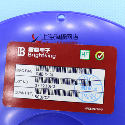 全新 台湾君耀 贴片瞬态二极管TVS  SMB SMBJ22A 单向 丝印LX