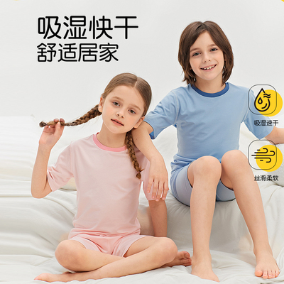 Allenalyson 木代尔撞色家居睡衣儿童短袖短裤套装AL-R25114