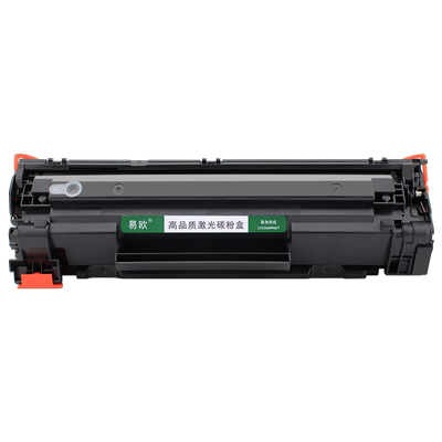 PR-CC388A1硒鼓适用惠普HP Laser Jet P1007 P1008 P1106 P1108 M126A M1213NF打印机易加粉墨盒388a晒鼓粉盒