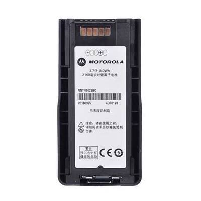 摩托罗拉MTP3150数字集群对讲机锂电池厚电包邮NNTN8023BC