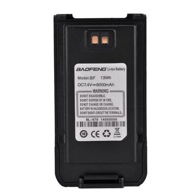 宝锋BF-UV9Rplus对讲机民用户外手台 UV338D UV9R/A58防水电池