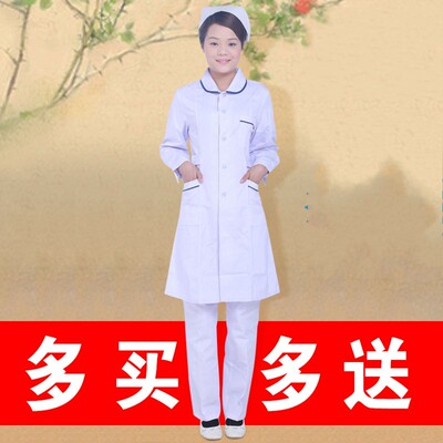 新款包邮白大褂护士服长袖冬装对襟圆领icu药房工作服打折HSD-151