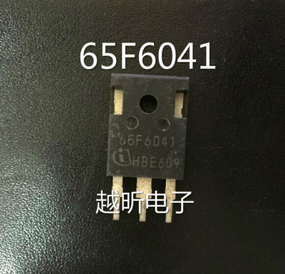 进口原装 65F6041 IPW65R041CFD 大功率MOS场效应管 68.5A650V