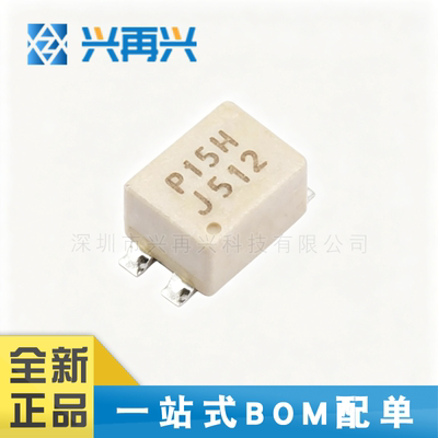 SMD共模滤波器全新正品原装