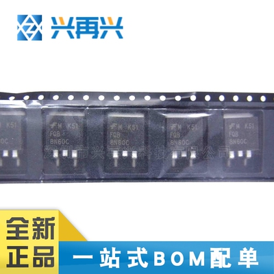 FQB8N60CTM TO-263 N沟道 MOS场效应管 全新正品 原装 量大价优
