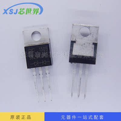 供应肖特基管 SB20100CT 全新原装 量大价优