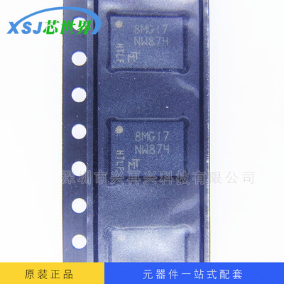 储存器芯片 MT29F2G01ABAGDWB-IT:G 美光MICRON代理 全新原装正品