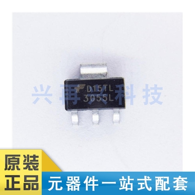 场效应管(MOSFN沟道全新原装