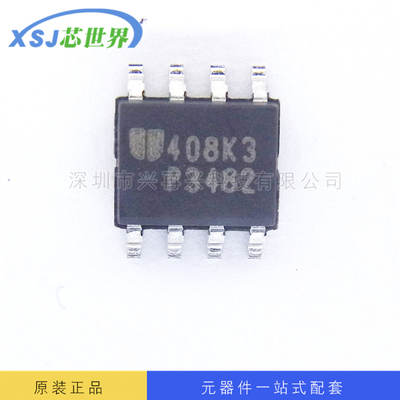 EUP3482DIR1 液晶显示屏电源IC芯片 DC-DC电源芯片 原装正品