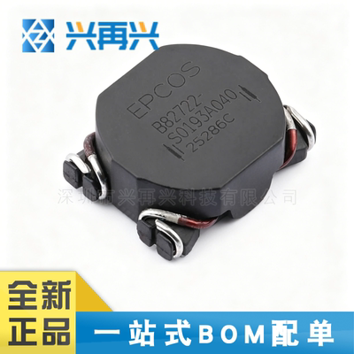 SMD共模滤波器全新正品原装