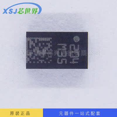 加速传感器XSJ加速传感器