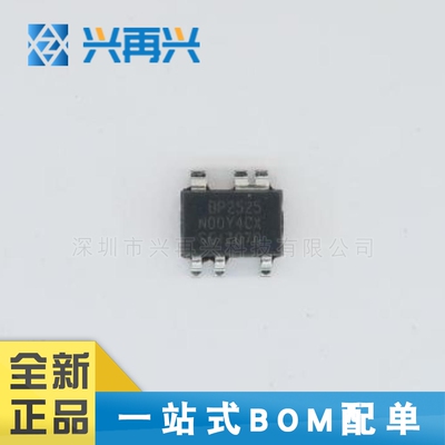 BP2525D sot-23-5 非隔离辅助电源芯片 全新正品 原装