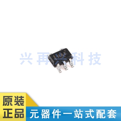 C-70-5单路2输入正与非门芯片